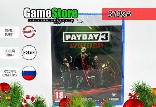Payday 3 Русские субтитры PS5 Новый