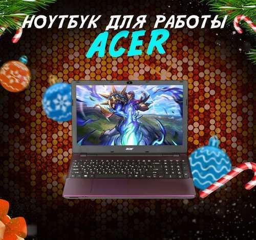 Ноутбук для работы Acer - Core i5