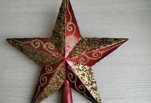 Звезда на елку из папье-маше СССР