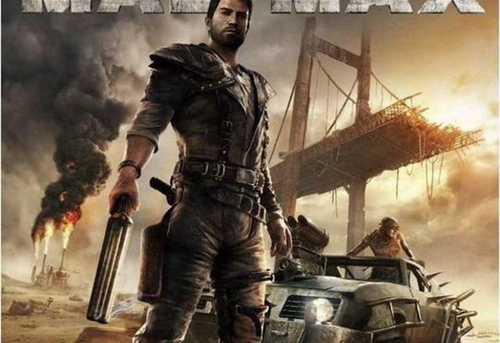 Игра для PS4 PS5 Mad Max Final fantasy XV