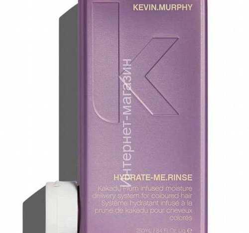 Kevin.murphy hydrate-me Бальзам на распив 50 мл