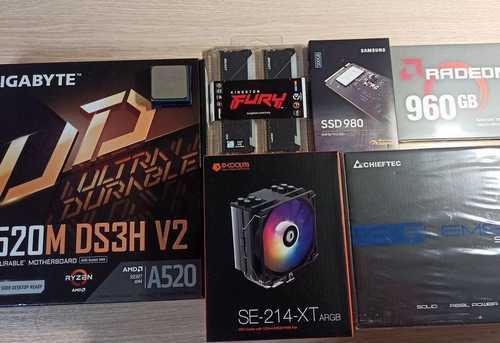 Ryzen 5 5600g комплект