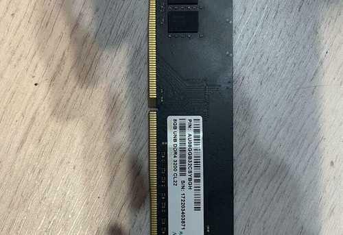 Оперативная память ddr4 8gb apacer 3200