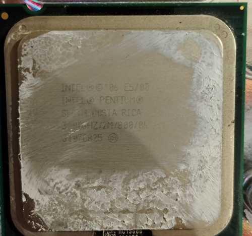 Процессор intel pentium e5700