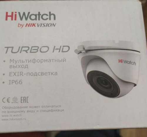 Hiwatch Turbo HD