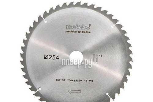 Metabo HW/CT 254x30 48WZ пильный по дереву, мд