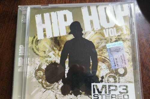 Hip Hop vol1 mp3 диск хип хоп