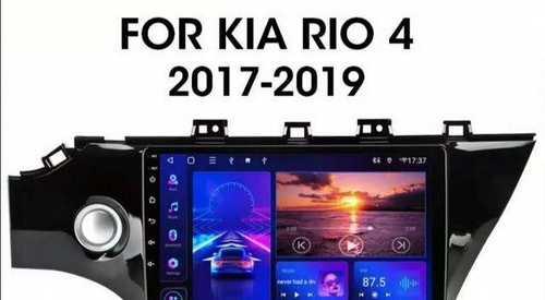 Магнитола 10.1" 2G/32G Kia Rio 4 2017-2020г
