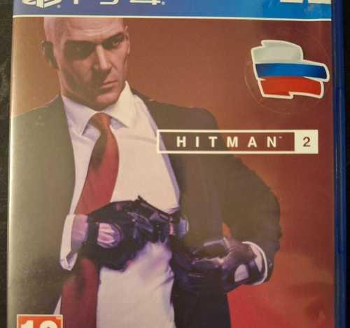 Hitman 2 ps4