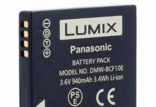 Panasonic DMW-BCF10 NEW