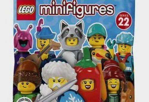 Lego minifigures series 22