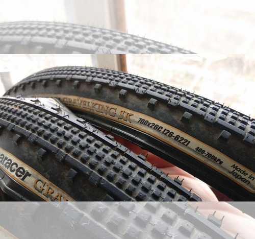 Покрышки Panaracer gravelking sk 700x26c