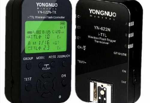 Комплект радиосинхронизации TTL Yongnuo для Nikon