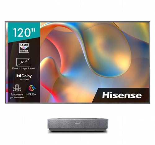 Телевизор Hisense 120L5H