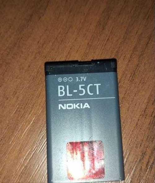 Аккумулятор для Nokia / BL-5CT / 1050 mah