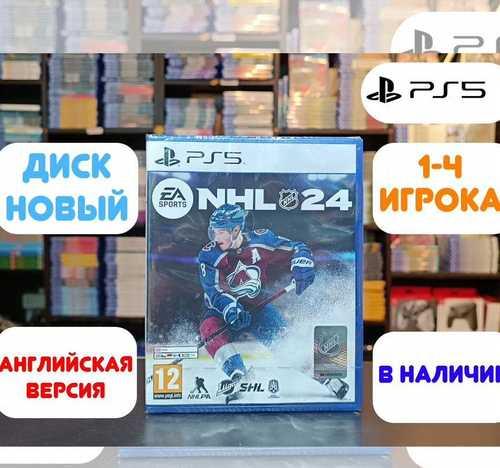 Игра NHL 24 для PS5