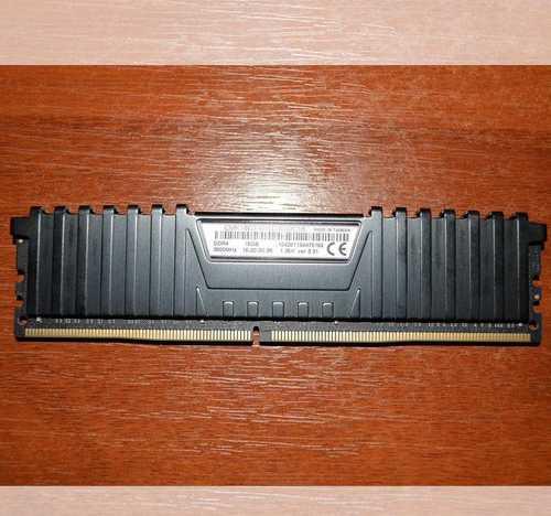 Оперативная память ddr4 32gb Corsair Vengeance Lpx