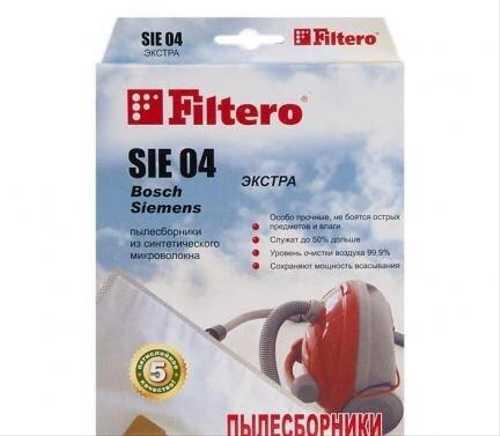 Мешки для пылесосов Siemens, Bosch, Filtero SIE 04