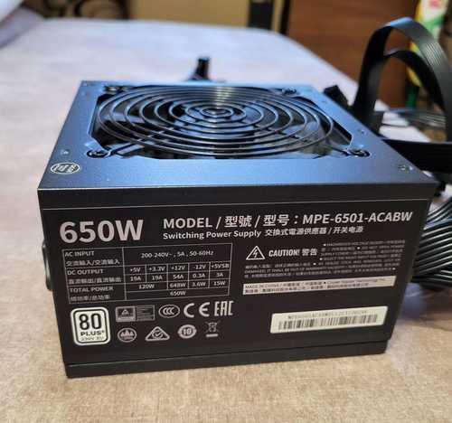 Блок питания для пк 650w CoolerMaster MWE 650