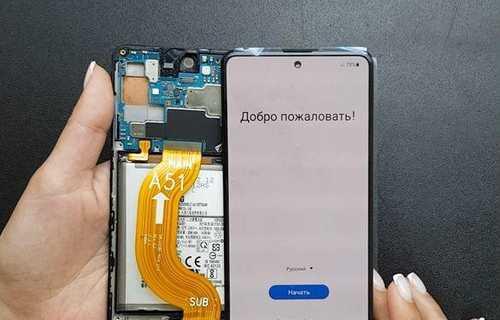 Дисплей Samsung Galaxy A51 оригинал новый