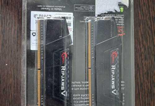 Оперативная память ddr4 Gskill