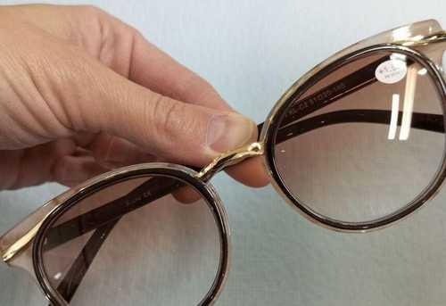 Солнцезащитные очки женские +1.5(62-64)