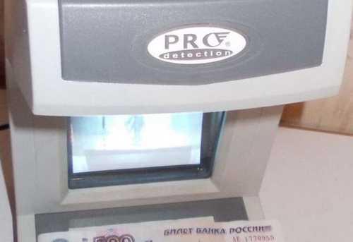 Детектор валют купюр банкнот PRO 1500 irpm LCD