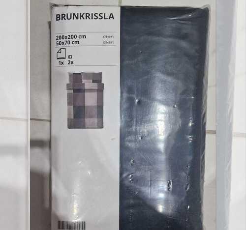 Постельное белье IKEA Brunkrissla