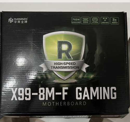 Комплект huananzhi X99-8M-F gaming