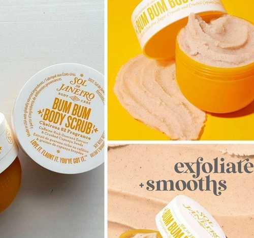 Sol de Janeiro скраб Bum Bum Body Scrub 25 мл