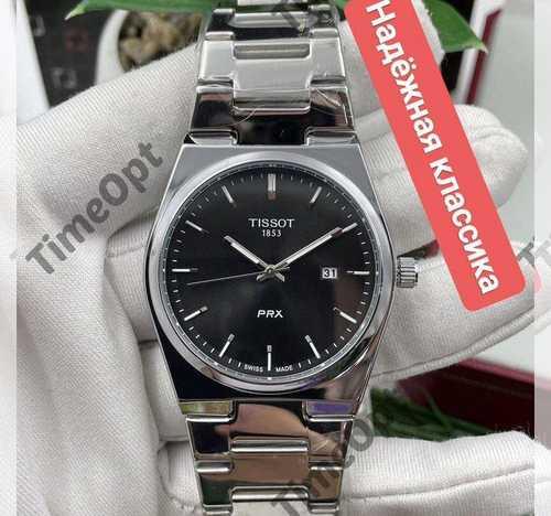 Часы мужские tissot prx