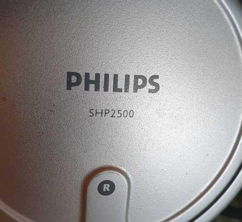 Наушники проводные Philips
