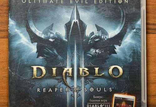 Diablo 3 reaper of souls ps3