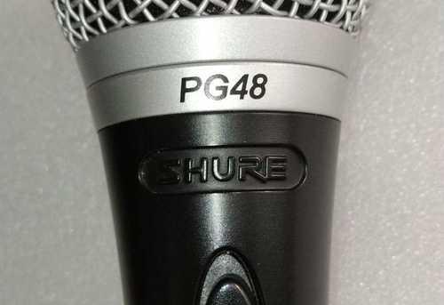 Вокальный микрофон Shure