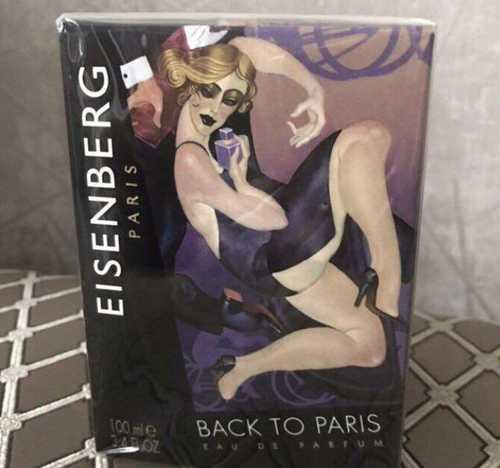 Парфюмерная вода Eisenberg "Back to Paris"