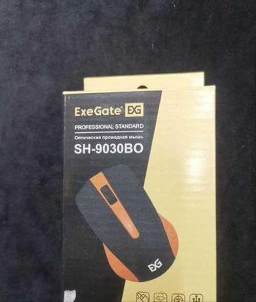 Мышка новая ExeGate SH-9030BO