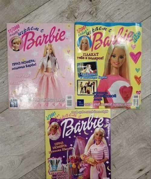 Журнал барби barbie