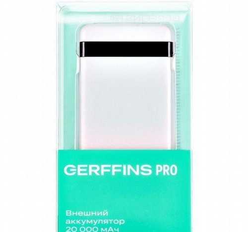 Powerbank Gerffins Pro 20000мАч