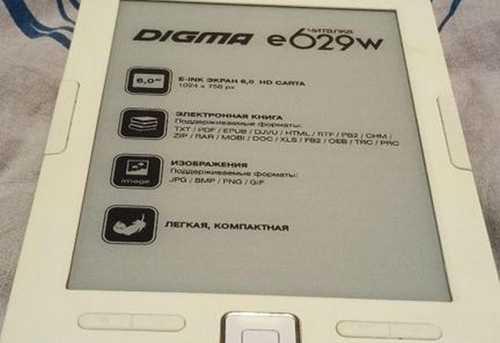 Электронная книга digma e629w HD carta