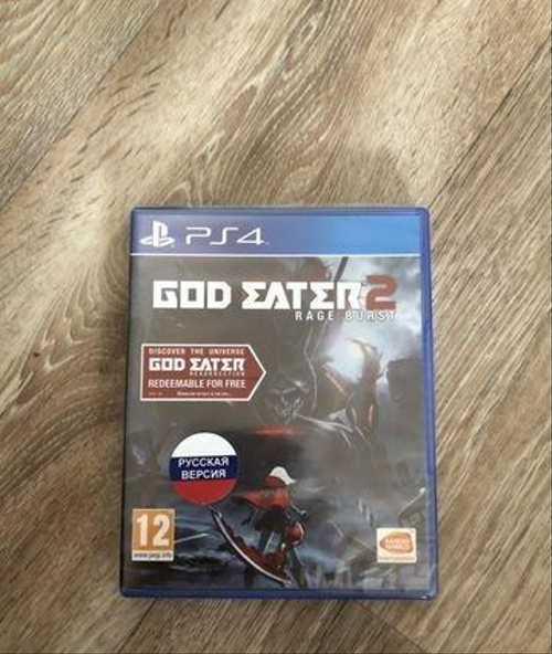 God Eater 2 : Rage Burst PS4 New
