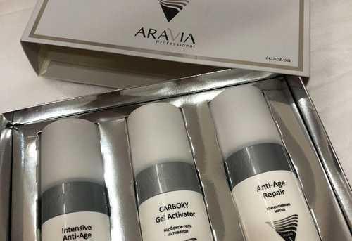 Набор косметики Aravia Карбокситерапия