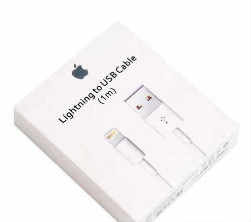 Кабель USB для передачи данных для Apple lightning