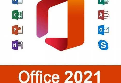 Ключи Office 2019 / 2021 Windows / Office Mac