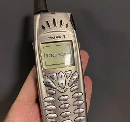 Ericsson R520