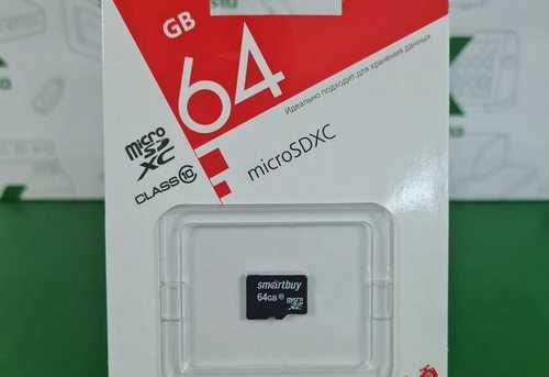 Карта памяти microSD 64GB Smartbuy(кун01)
