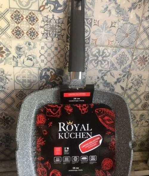 Новая сковорода Гриль Royal küchen