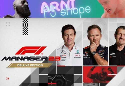F1 Manager 2023 Deluxe PS4/PS5 RUS