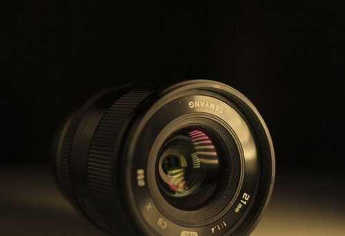 Fujifilm x mount - Samyang 21mm f/1.4 ED UMC CS