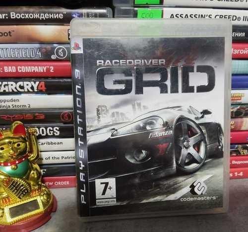 Grid ps3