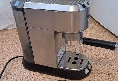 Кофеварка delonghi бу